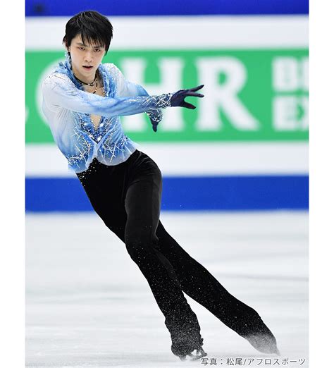 羽生結弦 フィギュアスケートファン通信13