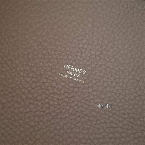 에르메스 피코탄 트렌치 S2 18 끌레망스 실사