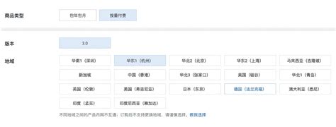 如何实现analyticdb Mysql多租户功能 阿里云开发者社区