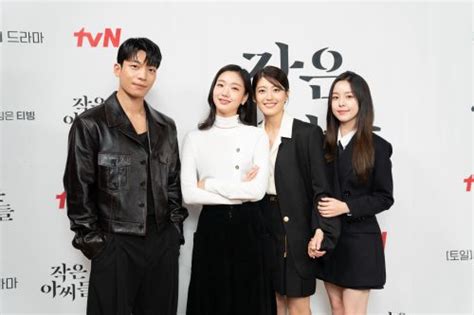 金高銀撿到15億！跟《魷魚》男星分帳 害慘妹妹《小女》 火線now星聞 娛樂 Nownews今日新聞