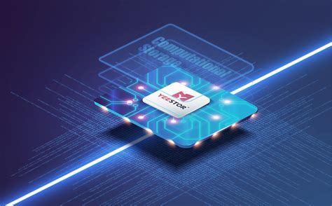 得一微对话arm，打造计算型存储新生态 cfm闪存市场