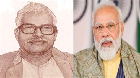Bihar Politics And Karpoori Thakur कर्पूरी ठाकुर को भारत रत्न देने से