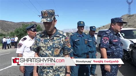 Ողբերգական ավտովթար Վայոց Ձորում Մալիշկա գյուղում ճակատ ճակատի բախվել