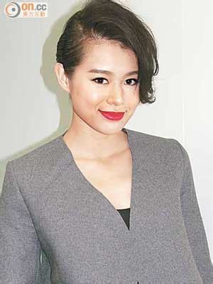 杏兒一后六王曆戰猛男 東方日報