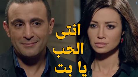 عملها مفاجئه مكنتش تتوقعها Youtube