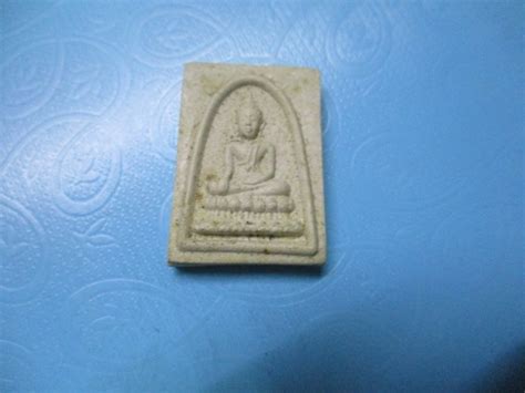 ผงหลวงพ่อโตวัดบางพลีใหญ่ใน