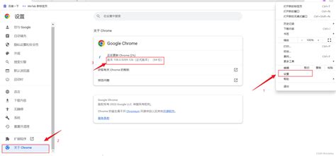自动化测试环境搭建 Csdn博客