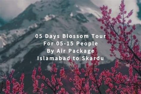 Skardu PYARA SKARDU