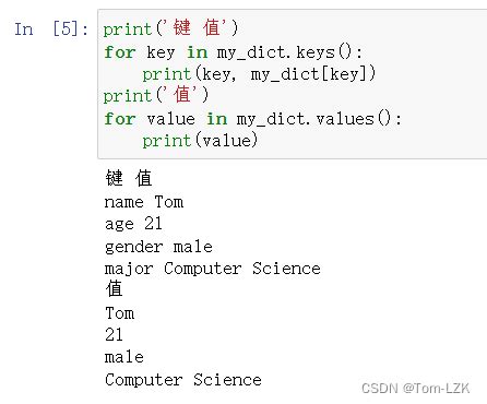 Jupyter Notebook的基本用法 jupyter notebook怎么使用 CSDN博客