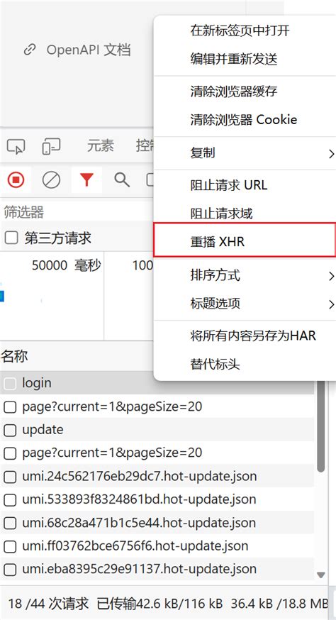 API签名认证机制详解原理应用与实现 CSDN博客
