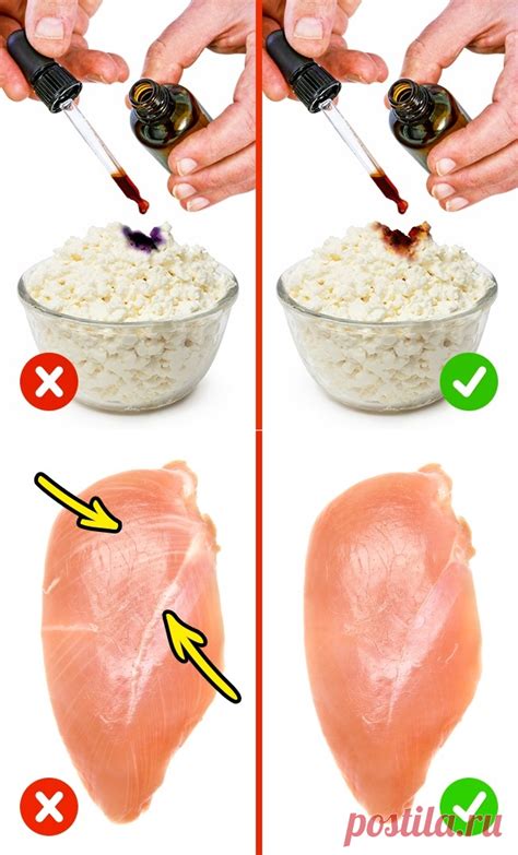 10 способов проверить качество продуктов которые вы едите каждый день Пригодится Постила