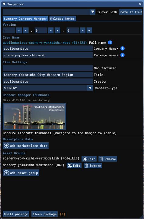 Msfsアドオンコンテンツ用のプロジェクトの作り方 Msfs フライトシミュレータ 飛行機と旅行aircrafts And Travel
