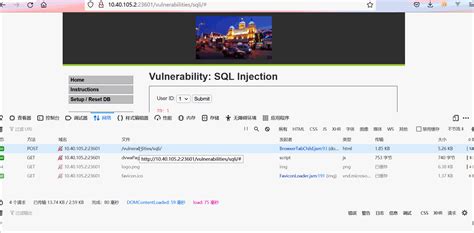 火狐 Firefox浏览器查看post请求、get请求及修改修改数据包id参数步骤火狐浏览器发送post请求 Csdn博客
