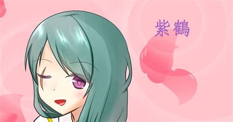 ぴくっ人セフィラ】 【ぴくっ人セフィラ】紫鶴おたおめ！！！ 永楽朱鳥＠ぴくセ専用垢のイラスト Pixiv
