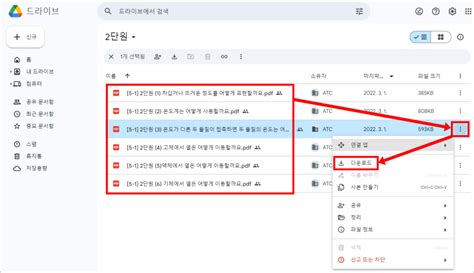 초등학교 무료 학습지 사이트 14가지 추천 Wherework