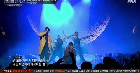 힙합의민족2 주헌x이미쉘 한해x강승현 꺾었다왕좌 지킬까 종합