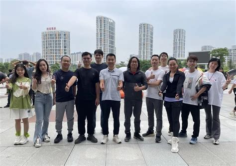 【工会活动】美术学院分工会积极参加学校“建功十四五、奋进新征程”2023年教职工素质拓展活动学生工作广西艺术学院美术学院