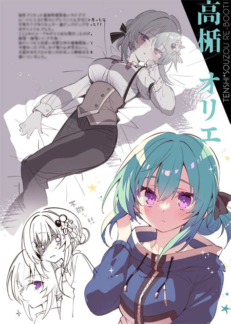 Takadate Orie Comiket 102 And 1 More Drawn By Komowataharuka Danbooru