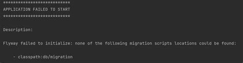 Spring Boot 데이터베이스 마이그레이션 Flyway