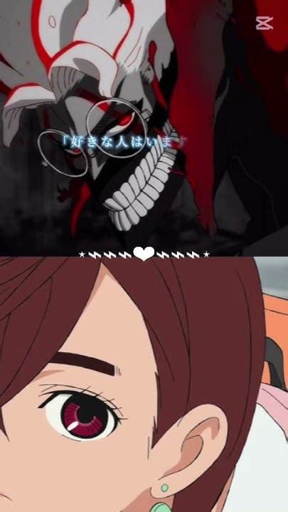 オカルンとモモの恋♡ Youtube