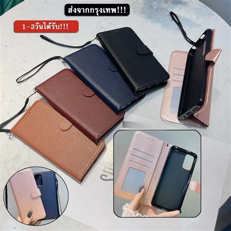 เคสฝาพับ Xunte มีล็อค สำหรับ Samsung A06 A55 A35 A25 A15 A05 A05s A24