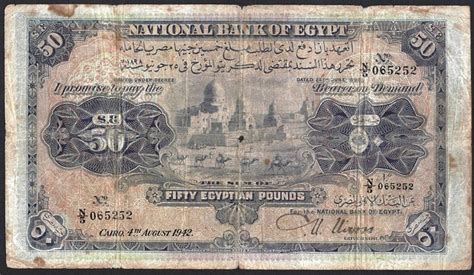 Egypt 50 Pounds 1942 Pick 15c Catawiki