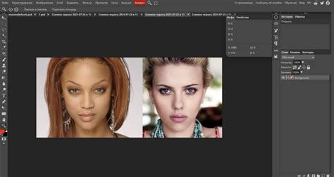 Как заменить лицо в Фотошопе пошаговая инструкция