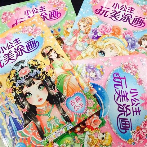 小公主玩美涂画蓉蓉酱 站酷zcool