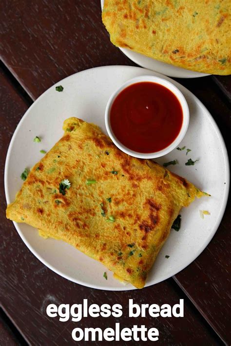अंडा रहित ब्रेड ऑमलेट रेसिपी Eggless Bread Omelette In Hindi