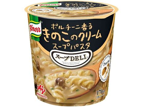 インスタントスープのおすすめランキングtop10！みんなに人気の商品は？ Macaroni