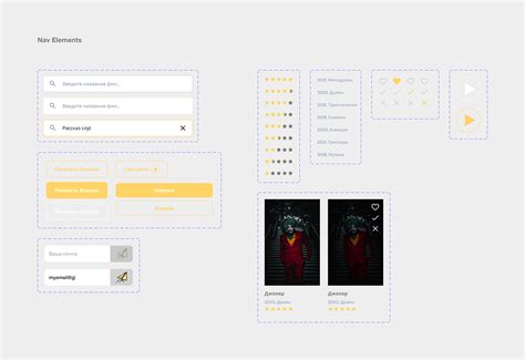 Online Cinema Web Design Behance
