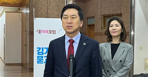 김기현 여성 민방위 훈련 포함이대남 표심 위한 거 아냐