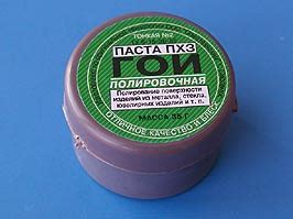 паста ГОИ : Заточка режущего инструмента