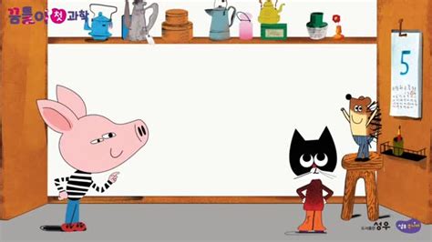 경산어린이서점꿈꾸는아이들서점책육아경산시지책추천 💗 파티마여성병원 감사합니다 💗 쑥스럽고 감사하고 나눔 실천하겠습니다😍 시지파티마여성병원에서 출산하신 산모님