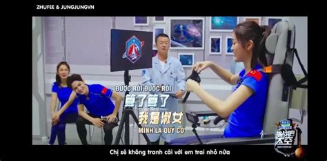 Pin De Huỳnh Oanh Em Gái Xinh