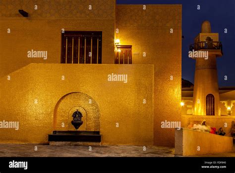 The Golden Masjid Golden Mosque Katara Cultural Village Doha Qatar