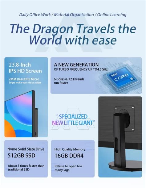 Ipason K2 23 8 Inch 11th All In One Computer I5 11400 8g 16g 256g 512g