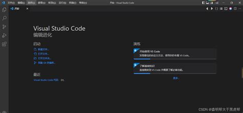 【love2d从青铜到王者】第一篇 love2d入门以及安装教程 csdn博客
