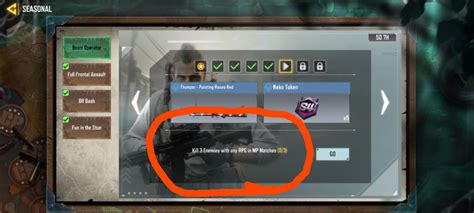 What S The RPG The Rpd SMRS R CallOfDutyMobile