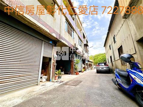 彰新路矽品6房 彰化縣和美鎮買房子、房屋出售 樂屋網
