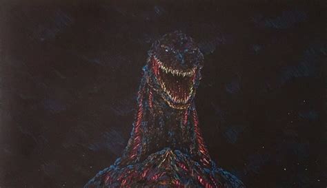 Creepy Shin Godzilla Fan Art