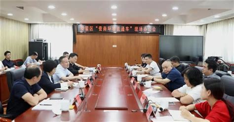 娄底市企业联合会 娄底市企业家协会 娄底企业网 首页