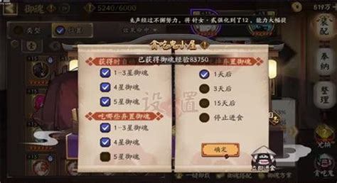 吞噬深渊之影模组介绍攻略 CBI游戏天地