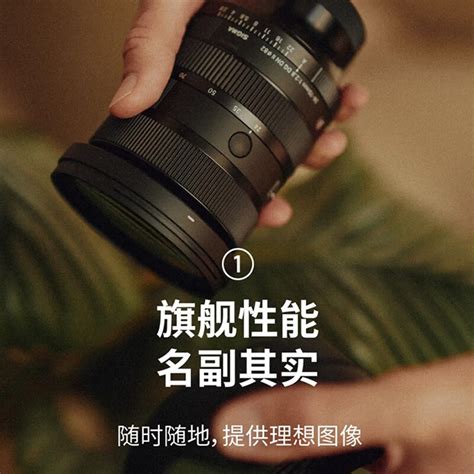 适马24 70mm F28镜头特价7926元！适马 24 70mm F28 Dg Dn Art数码影音 中关村在线