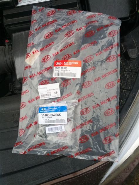 1140506206K БОЛТ М13 KIA HYUNDAI | Запчасти на DRIVE2