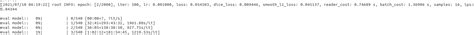 关于east模型，训练阶段 验证用时 过长的问题 · Issue 3310 · Paddlepaddlepaddleocr · Github