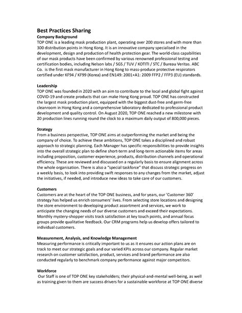 Best Practices Sharing Best Practices Sharing Company Background Top One Is A Leading Mask