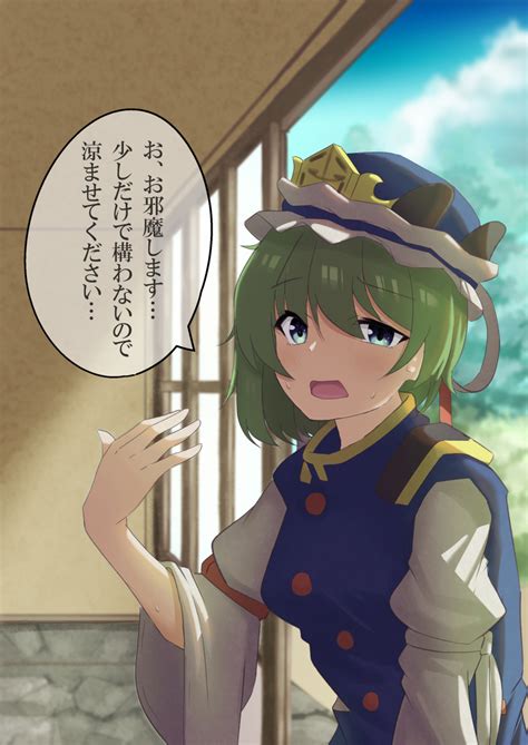 Safebooru 1girl Absurdres Asymmetrical Hair Blue Headwear Blue Sky
