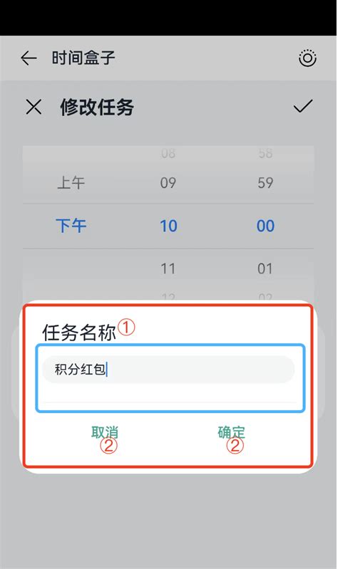 【时间盒子】 【10自定义弹窗】customdialogcontroller 鸿蒙开发者社区 51ctocom