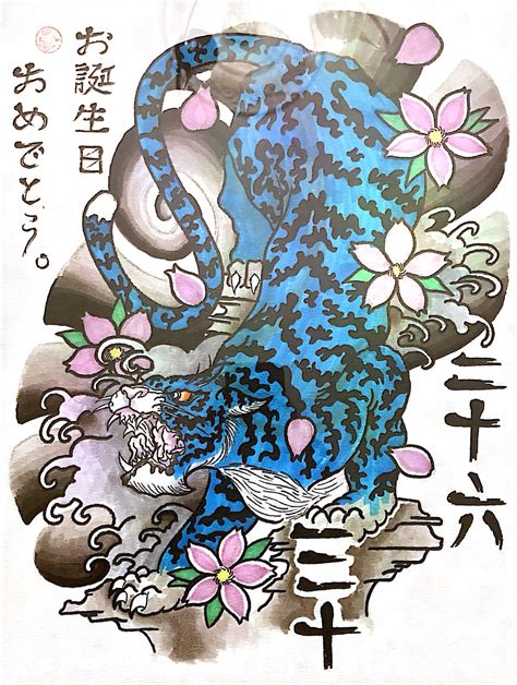 Japanese Tattoo Designs Windows Japanese Tattoo Vector Art Icons And